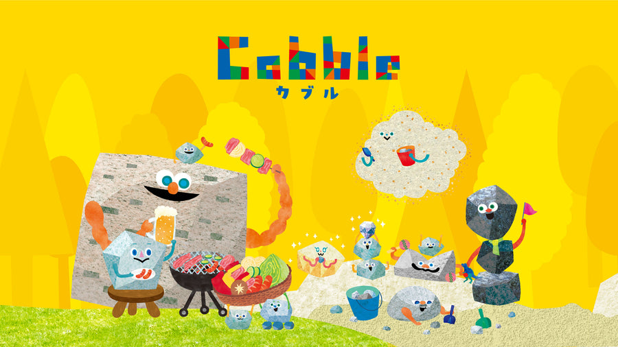Cobble｜カブル｜栃木県宇都宮市大谷のBBQ・ランチ・アクティビティが楽しめるレジャー施設 – Cobble（カブル）